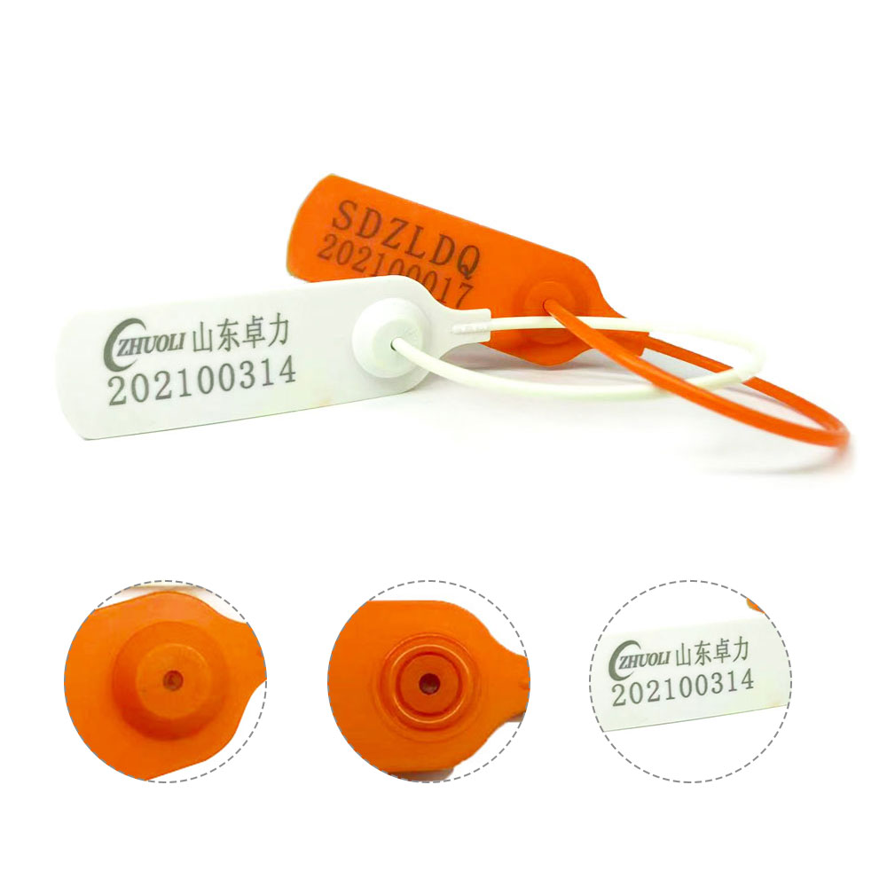 Plastic Lock Seal Containers Suppliers_Manufactures_Factory - Jinan ...